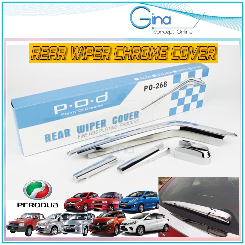 Rear Wiper Chrome Cover PERODUA / PROTON (Alza Myvi Exora Viva Kelisa Kenari Kancil ) | Shopee ...
