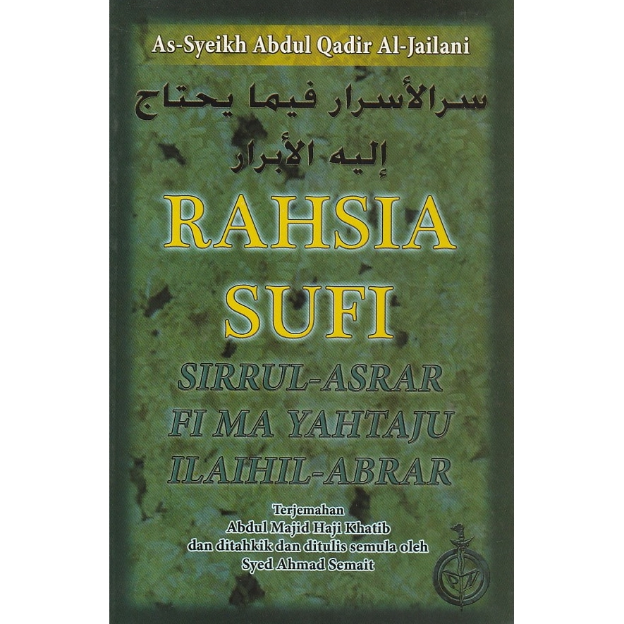 Rahsia Sufi | Pustaka Nasional | Shopee Malaysia