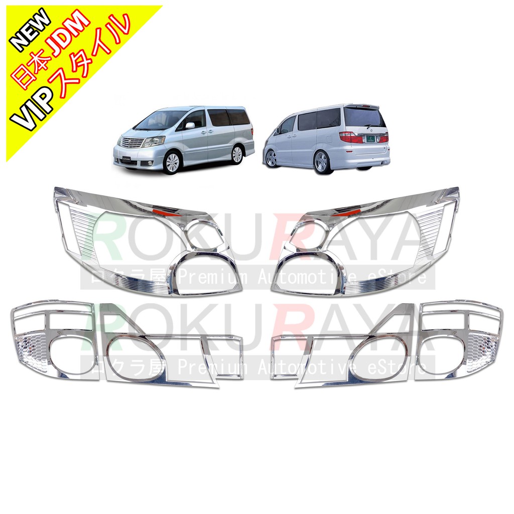 Toyota Alphard ANH10 AH10 1st Gen (2002 2004) VIP Style Head Lamp ...