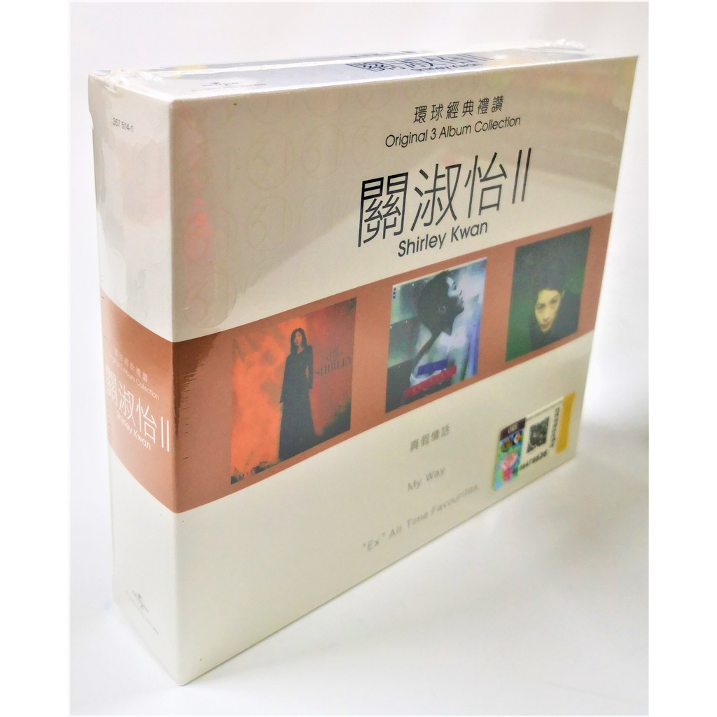 Shirley Kwan 关淑怡 - ( II ) 环球经典礼讚 Original 3 Album Collection 【 Chinese ...