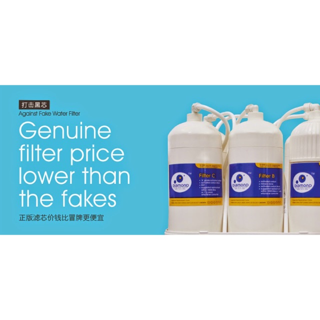 DIAMOND FILTER G1500 MODEL ( ABCEF )100%Original | Shopee Malaysia
