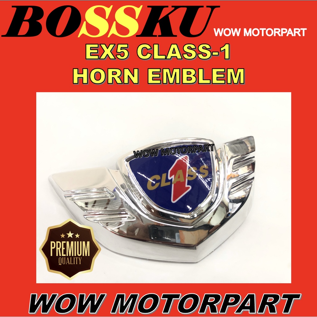 EX5-CLASS 1 110 HORN EMBLEM EX5 C1 HORN LOGO EX5 CLASS 110 HORN COVER ...