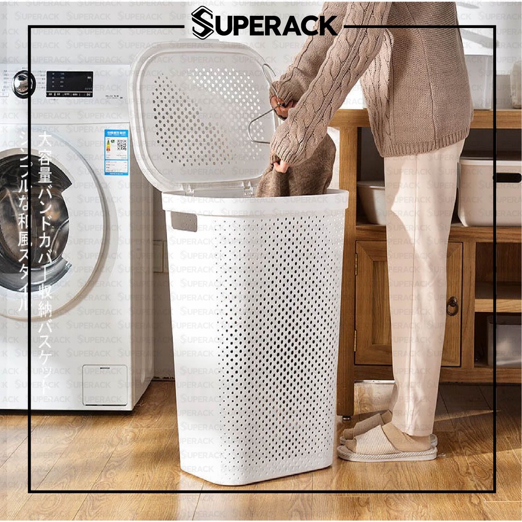 SUPERACK 45L | 60L Laundry Basket Bakul Baju Big Capacity Storage ...