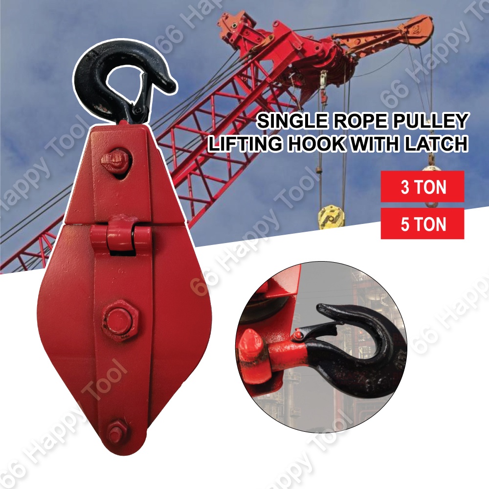 Swivel 3T/5T Single Rope Pulley Lifting Hook With Latch Block Hanger ...