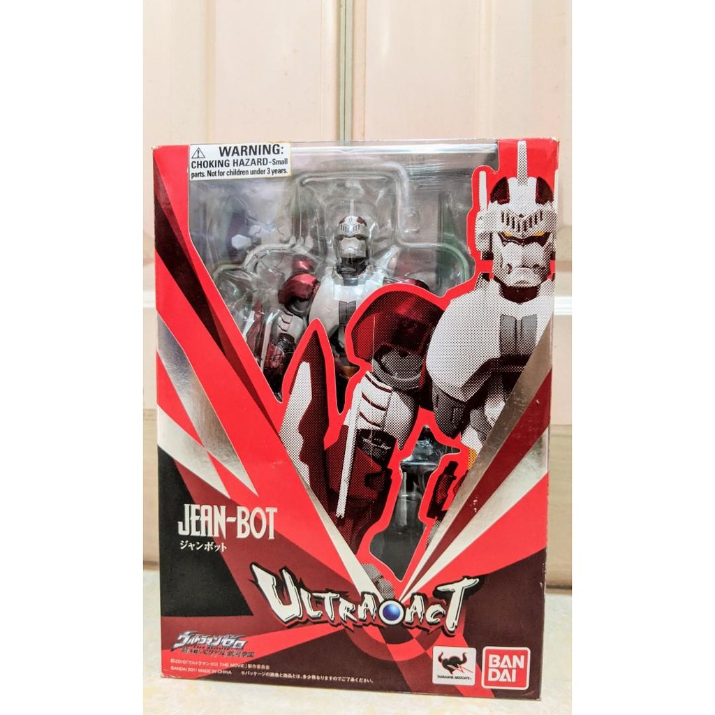 Bandai Ultra-Act Ultraman JEAN-BOT Action Figure | Shopee Malaysia Bandai Ultra-Act Ultraman JEAN-BOT Action Figure | Shopee Malaysia