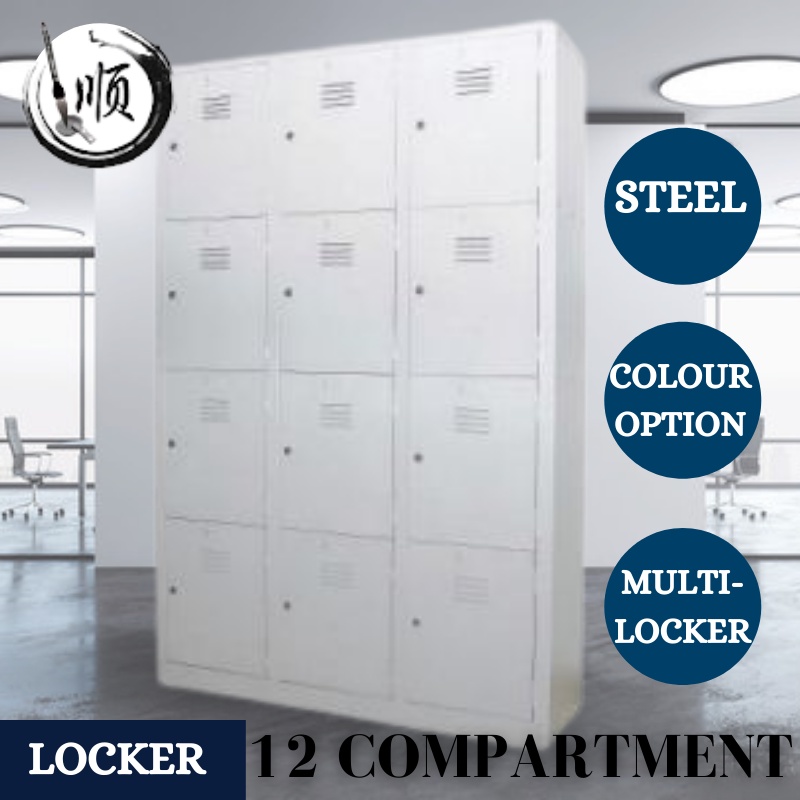 Locker 12 COMPARTMENT MULTIPLE STEEL LOCKER w/o Cloth Hanging Bar ...