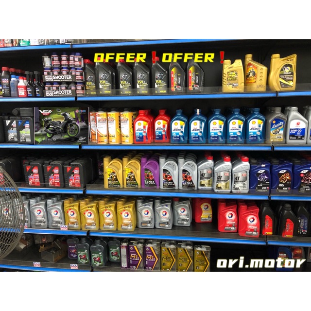 TOTAL ENGINE OIL 4T（MOTOR BIKE）TOTAL 10W50 / TOTAL 15W50 / TOTAL 20W40 ...