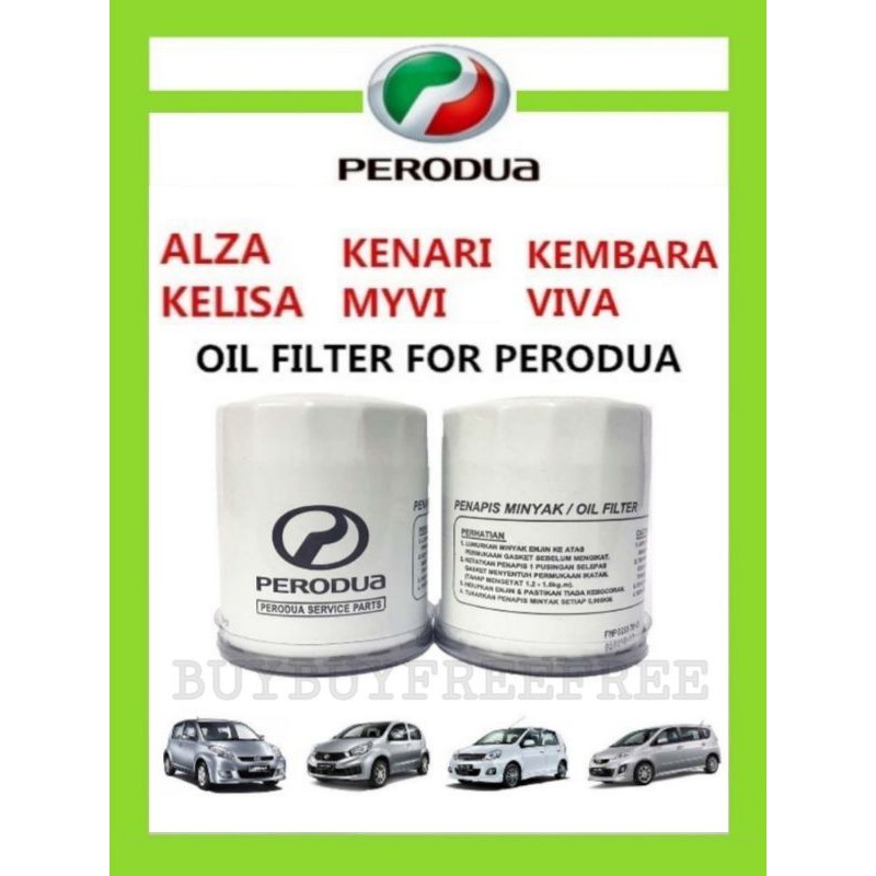 SK SUITABLE FOR ALZA KANCIL KENARI KELISA MYVI KEMBARA VIVA OIL FILTER ...