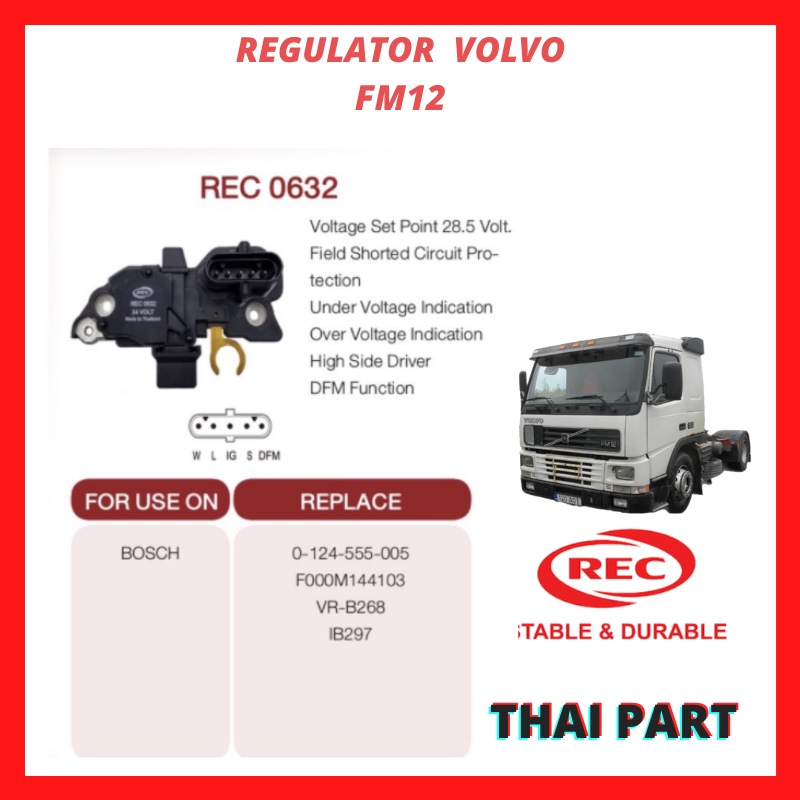 REC 0632 ORIGINAL REC ALTERNATOR IC REGULATOR BOSCH TYPE 5PIN 24V FOR ...