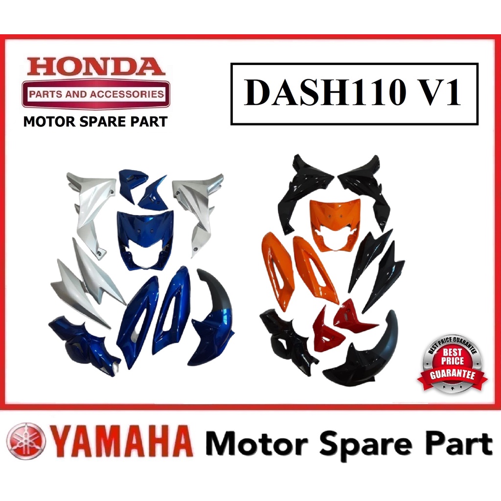 HONDA DASH110 COVER SET // BODY SHOT SHOOT SUIT BODYCOVER COVERSET DASH-110 DASH 110 V1 FIRST ...