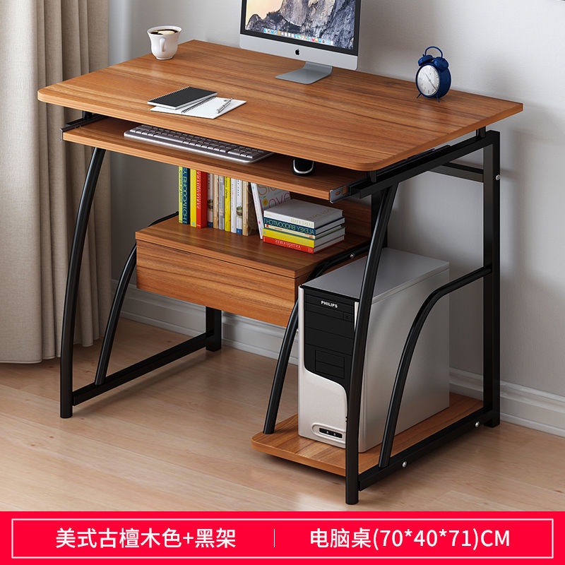 Meja PC Multifunction Computer Desk Wood PC Table Study Table Working ...