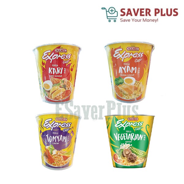 Mamee Instant Express Cup Noodle (Curry / Tom Yam / Vegetarian ...