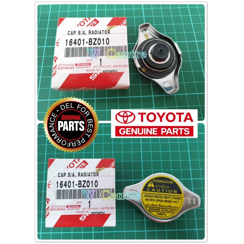 Toyota Radiator Cap 1.1 ( 108kPa ) | Shopee Malaysia