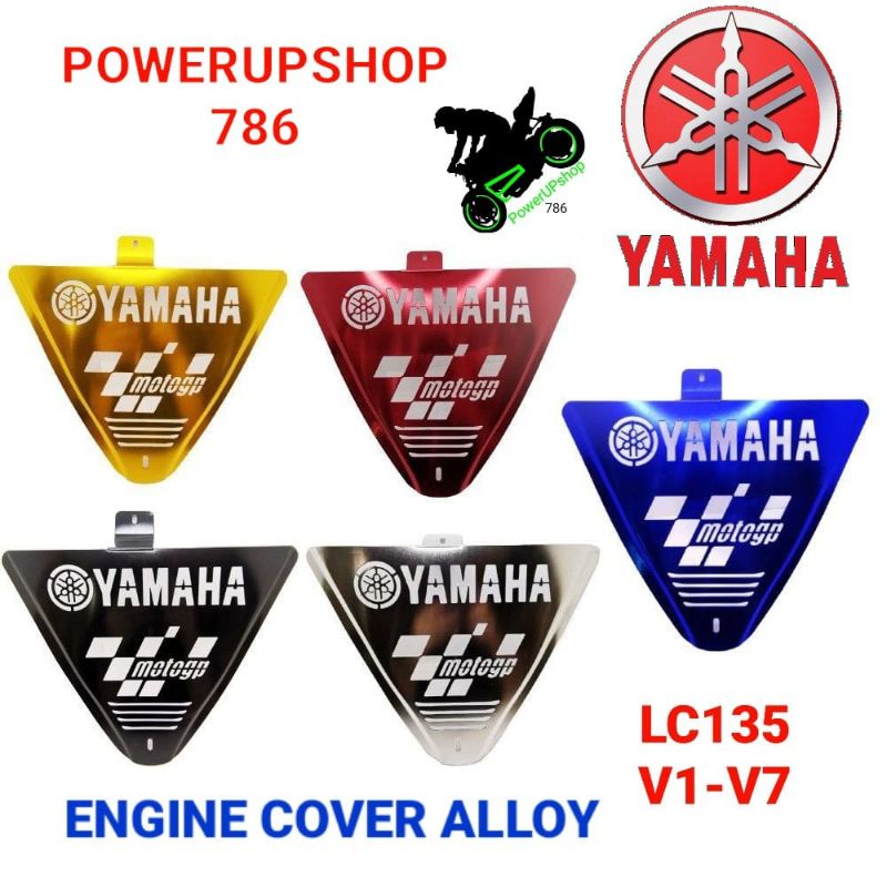ENGINE COVER ALLOY LC V1 V2 V3 V4 V5 V6 V7 YAMAHA | Shopee Malaysia