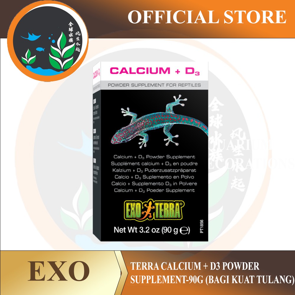 Exo Terra Calcium + D3 Powder Supplement~~~~40/ 90g (Bagi Kuat Tulang ...
