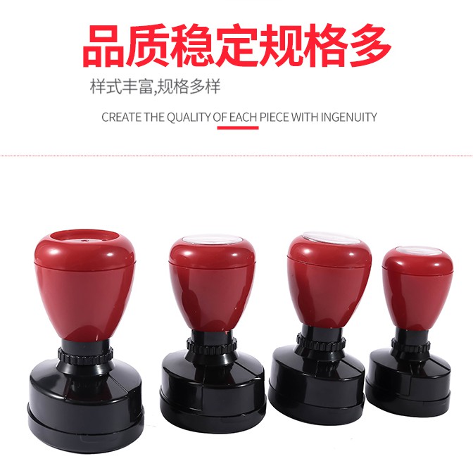 Rubber stamp bulat BB flash cop sedia ada ink per-inked stamp cop ...