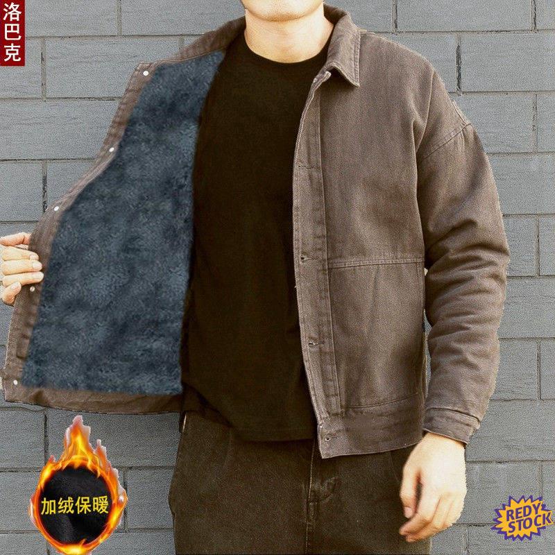 Big size Jeket lelaki Welding work jacket Winter denim male plus velvet ...