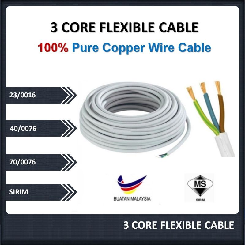 100% Pure Copper 3 Core Wire #23/0016 #40/0076 #70/0076 (Loose Cut Per ...