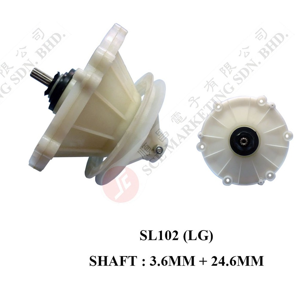 WASHING MACHINE GEAR BOX SL-102 (LG) | Shopee Malaysia
