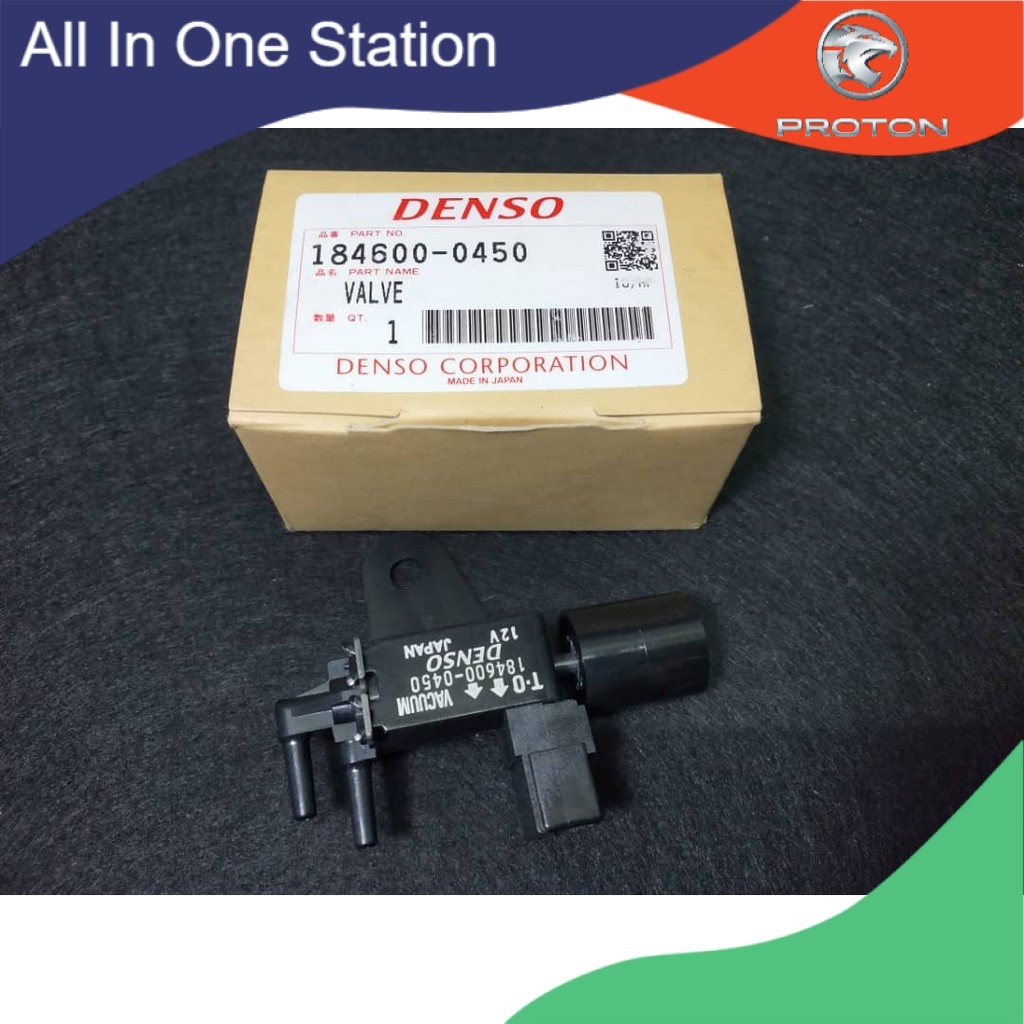 PROTON SAGA WIRA ISWARA SATRIA UNIVERSAL FICD SWITCH VACUUM SOLENOID ...