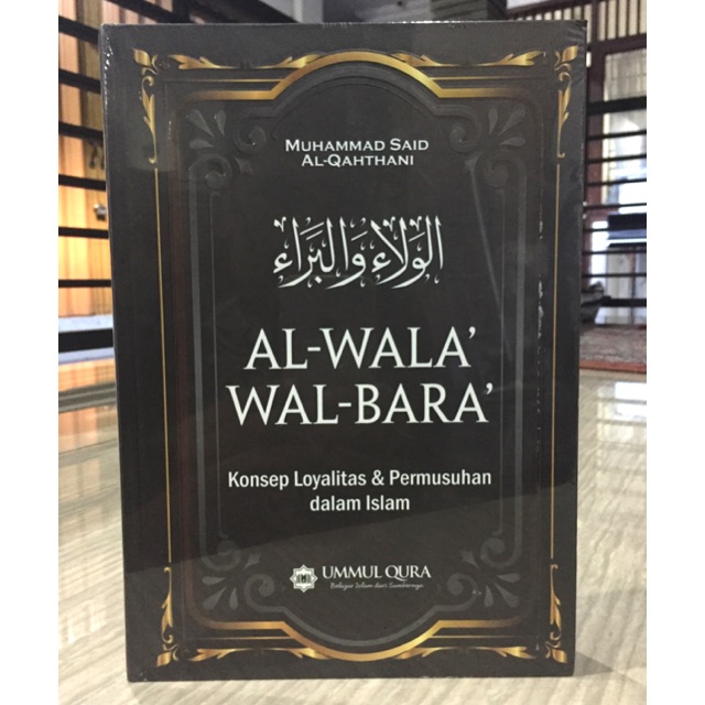 Al Wala Wal Bara | Shopee Malaysia
