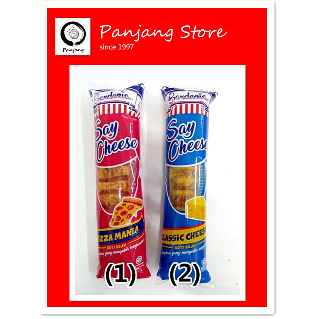 GARDENIA SAY CHEESE PIZZA MANIA / CLASSIC CHEESE 70G | Shopee Malaysia