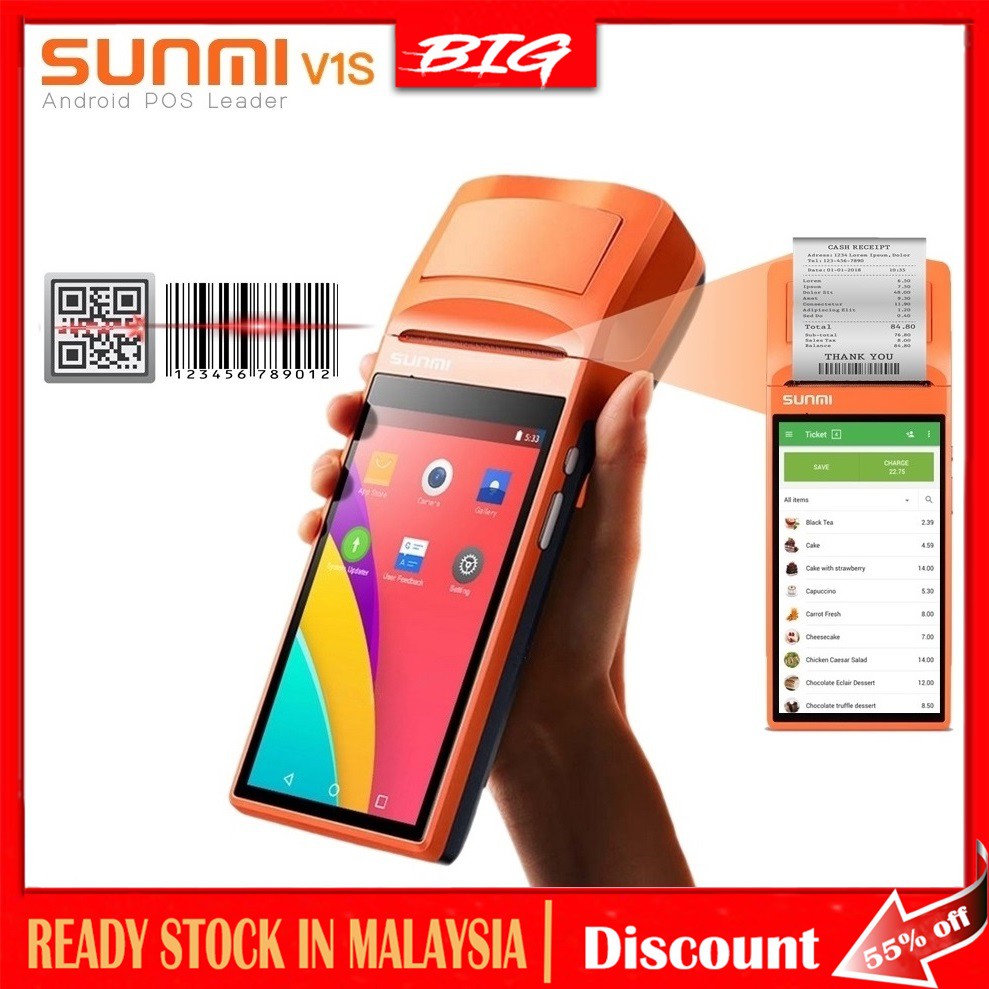 Sunmi V1S Handheld PDA Bluetooth Thermal Receipt Printer for Restaurant ...