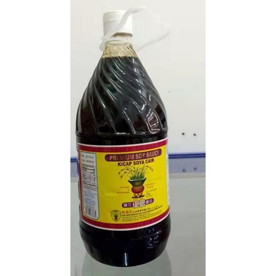 Cap Okid Kicap Soya Cair - Selected Soy Sauce 兰花特级酱油2.7kg [Exp Date :31 ...