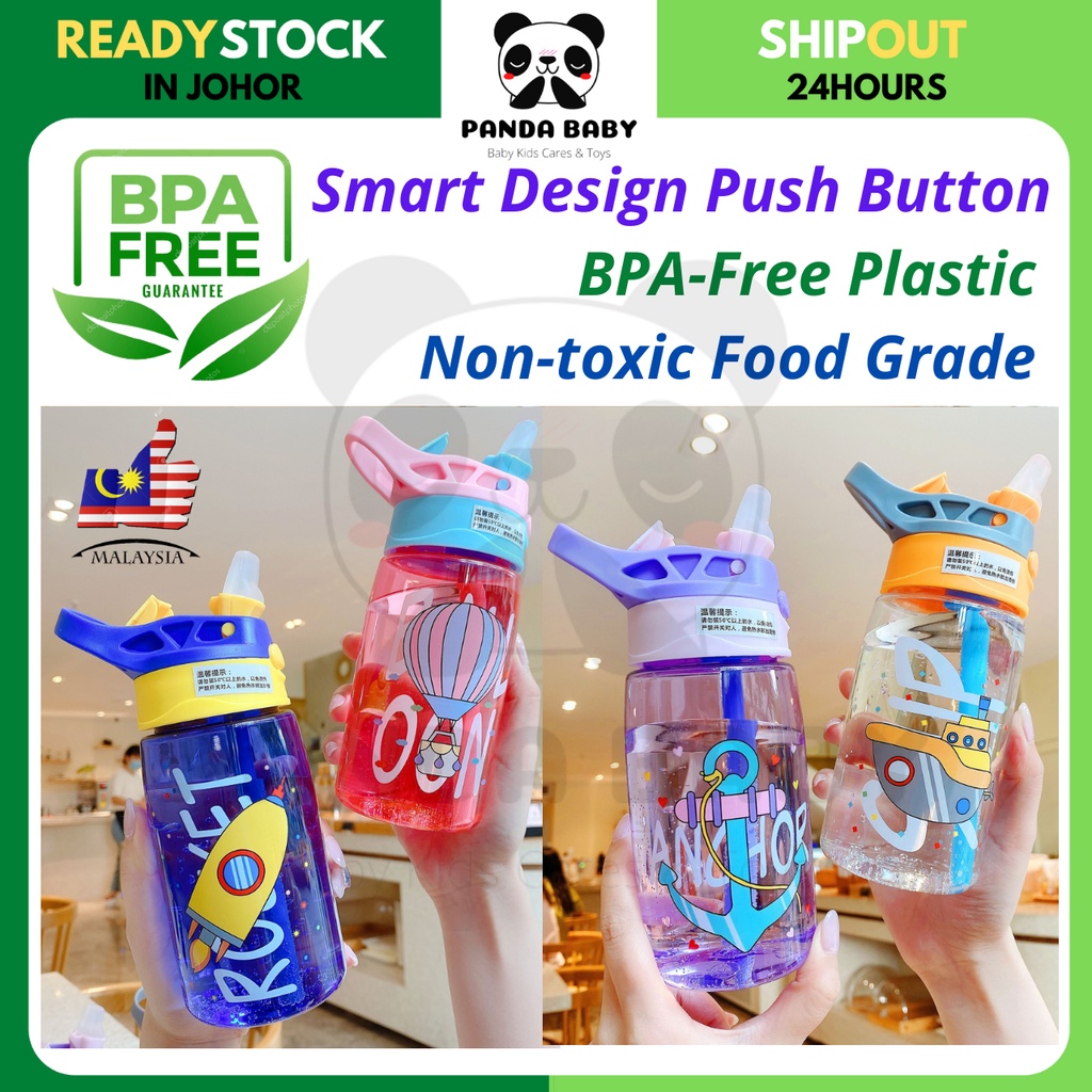 PANDA BABY Kids Water Bottle BPA FREE 480ml with Drinking Straw Water ...