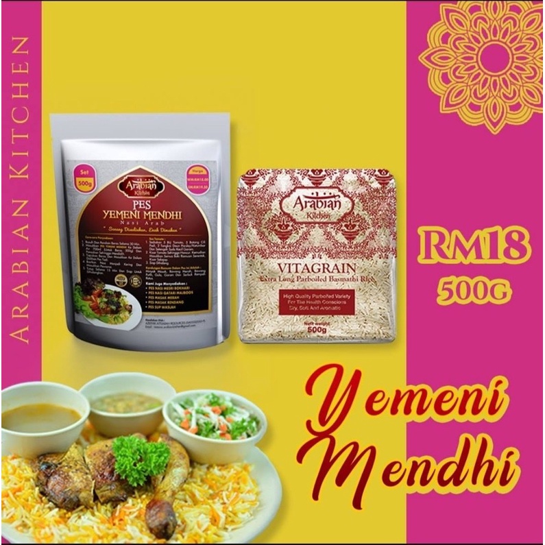 SET NASI ARAB ARABIAN KITCHEN YEMENI MENDHI 500G - PRODUK MUSLIM ...
