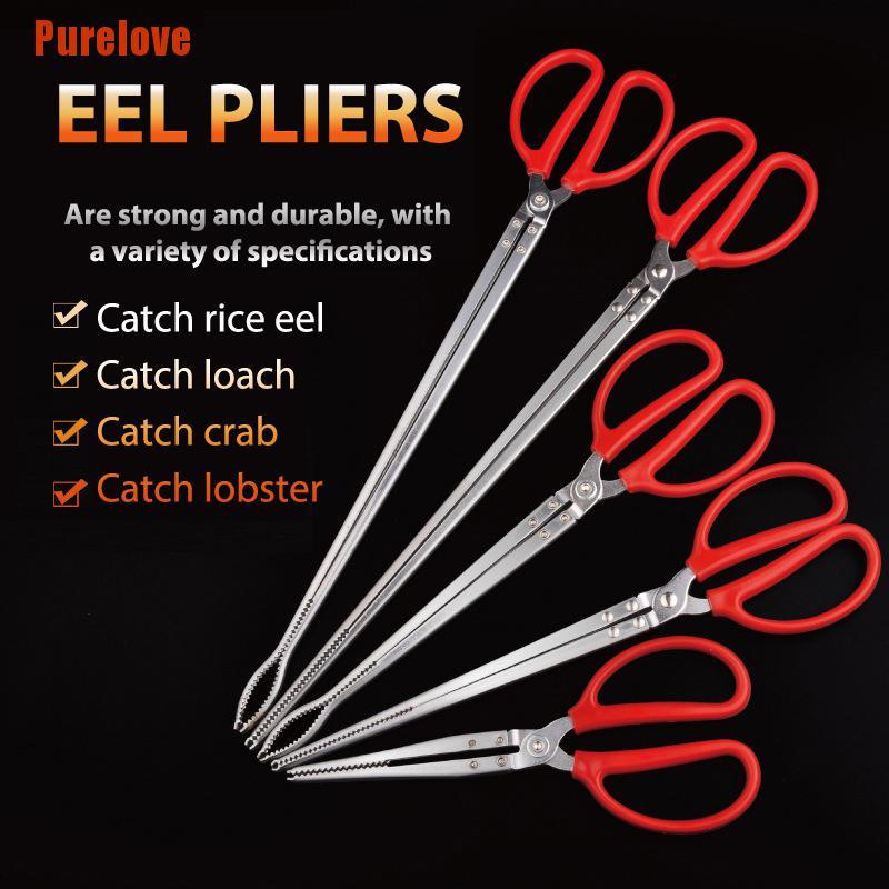 [Purelove] Pincers Loach Eel Crab Trap Fish Traps Carbon Clip Pliers ...
