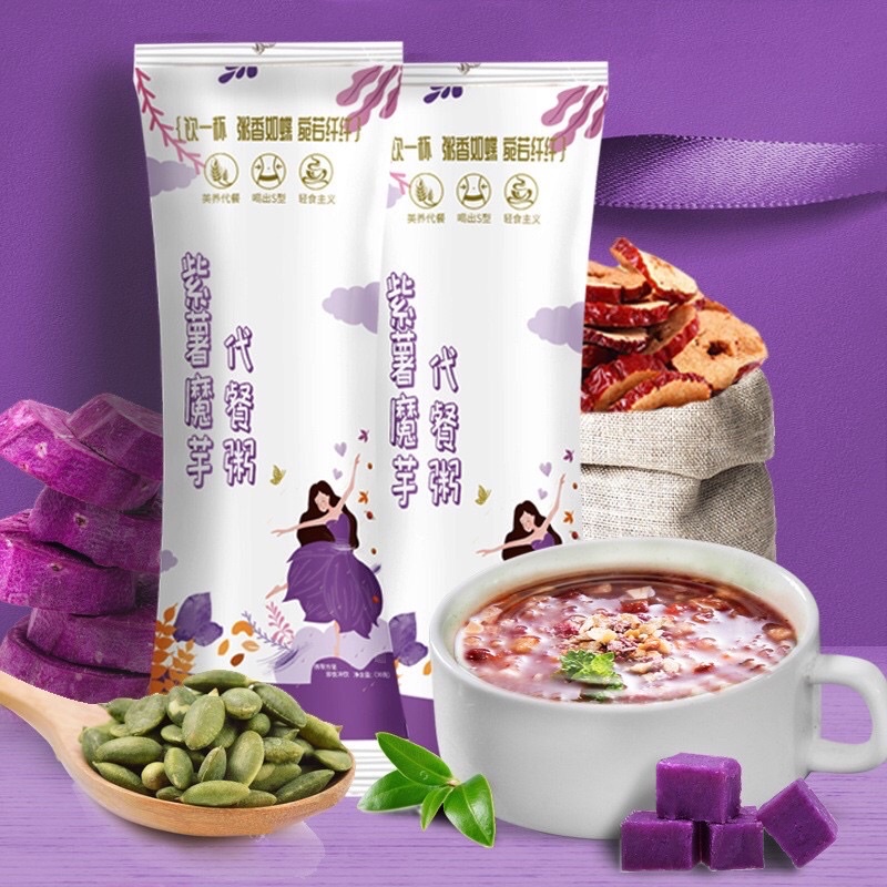 💜Purple Potato Konjac Cereal 30g/sachet 紫薯魔芋麦片代餐粥30g/包🥣 | Shopee Malaysia