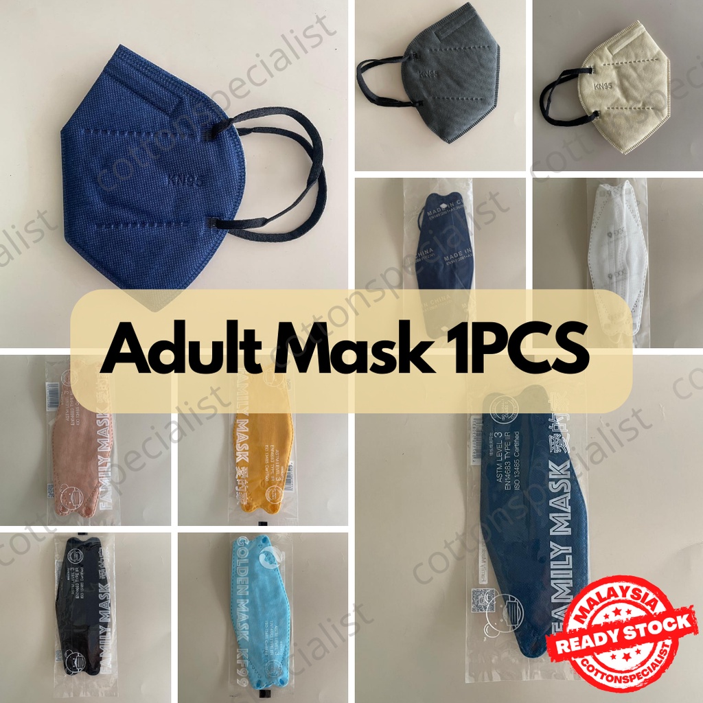 [READY STOCK] 1pcs KN95 KF94 KF99 Adult Mask Disposable Face Mask ...