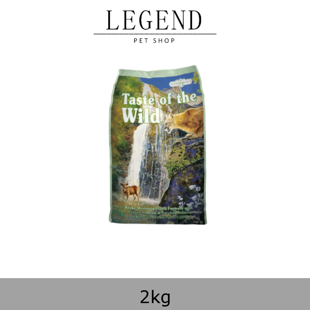Totw Taste Of The Wild Rocky Mountain Feline 2kg (SMALL) | Shopee Malaysia