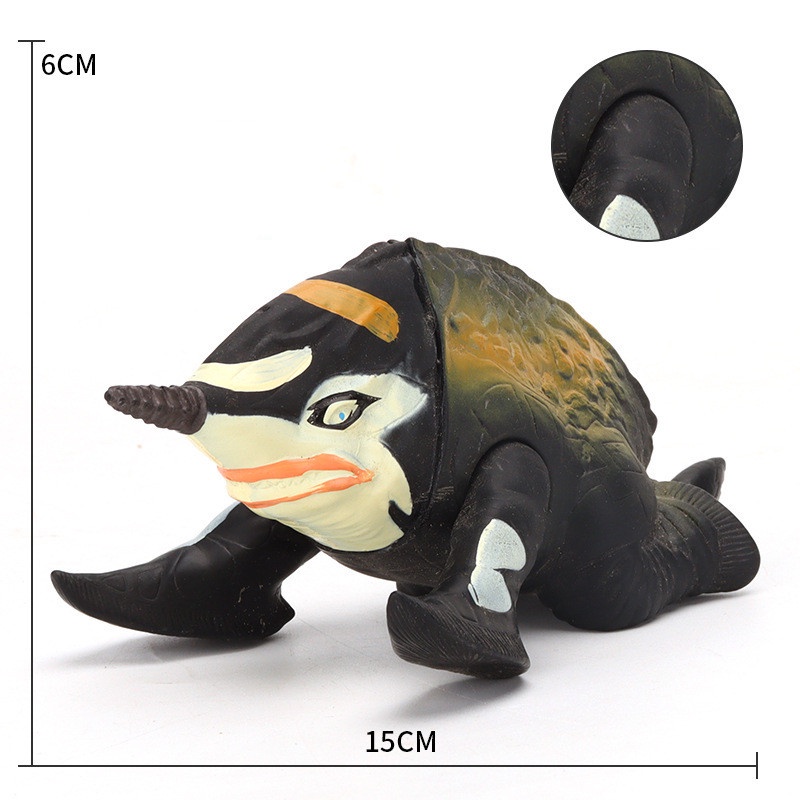 BANDAI Ultraman Monster Action Figures Soft Plastic Godzilla Pigmon ...