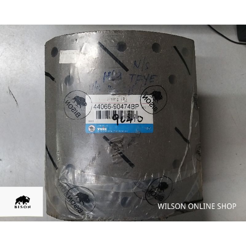 Random Brand Nissan CW520,CKB520,CKB450 8.3/4 Rear brake lining 44066 ...