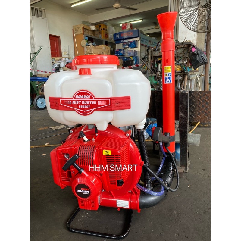 OGAWA SS680T MIST BLOWER WITH TURBO PUMP | Shopee Malaysia