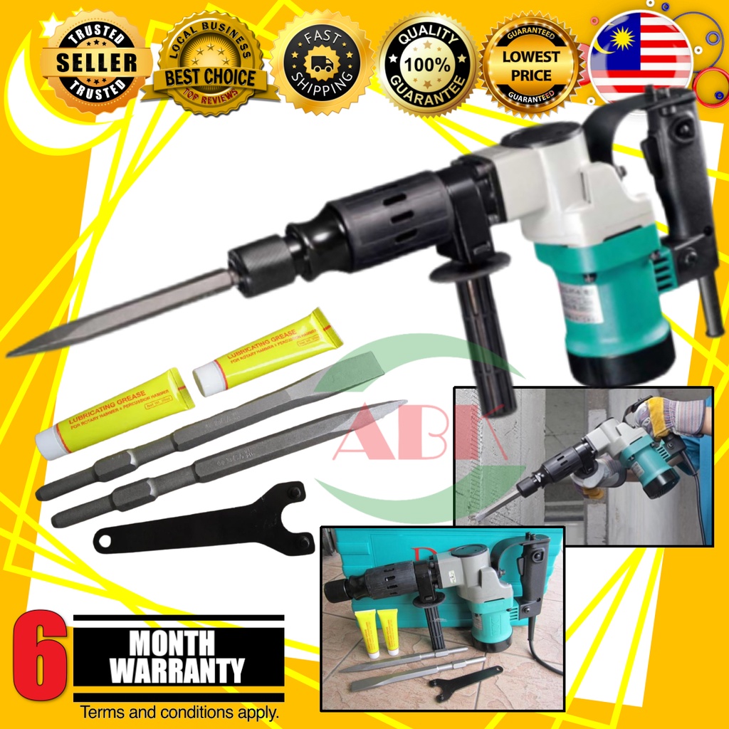 DCA HACKER / DEMOLITION HAMMER / PERCUSSION HAMMER AZG06-6 (1350W ...