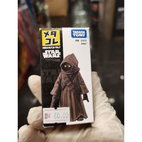 Takara Tomy Metacolle Star Wars Jawa Metal Figure | Shopee Malaysia