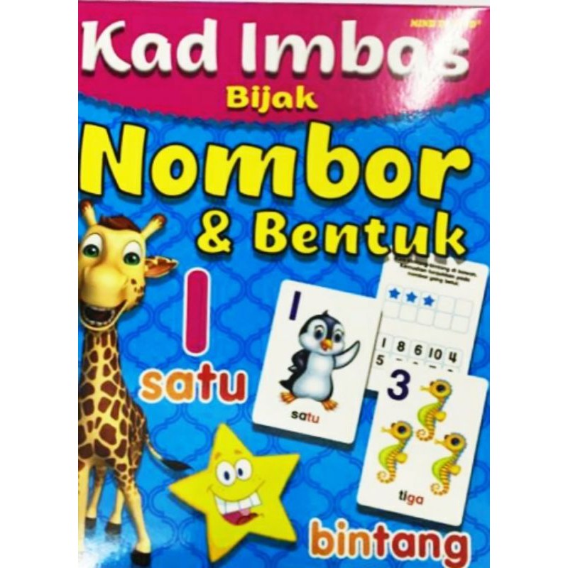 🔥 READY STOCK 🔥 KAD IMBAS BIJAK NOMBOR DAN BENTUK | FLASHCARD NUMBER ...