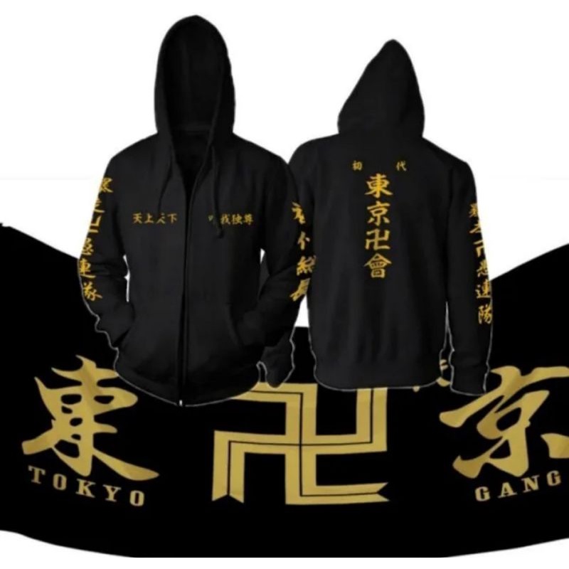 Anime jacket zipper hoodie gang toman tokyo revengers mikey draken ...