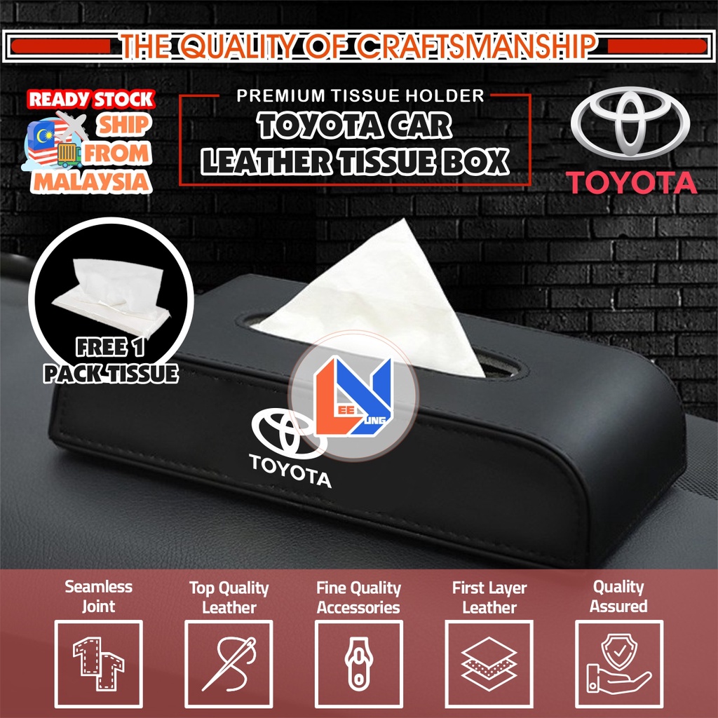 Toyota VIOS Leather Car Tissue Box Tisu Holder for YARIS Altis Camry ...