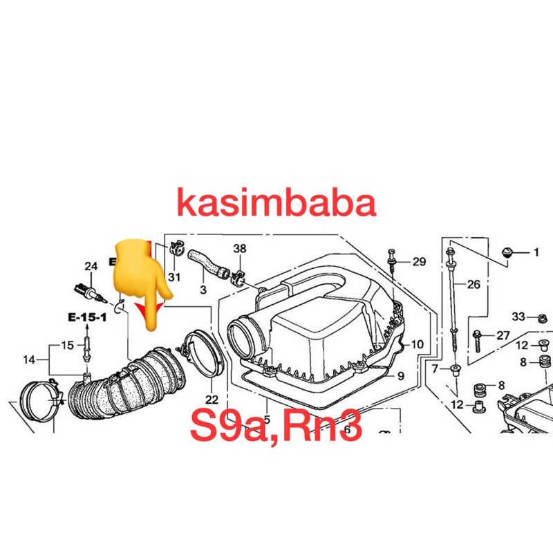 HONDA CRV S9A,STREAM RN3 AIR CLEANER INTAKE HOSE ORIGINAL‼️ | Shopee ...