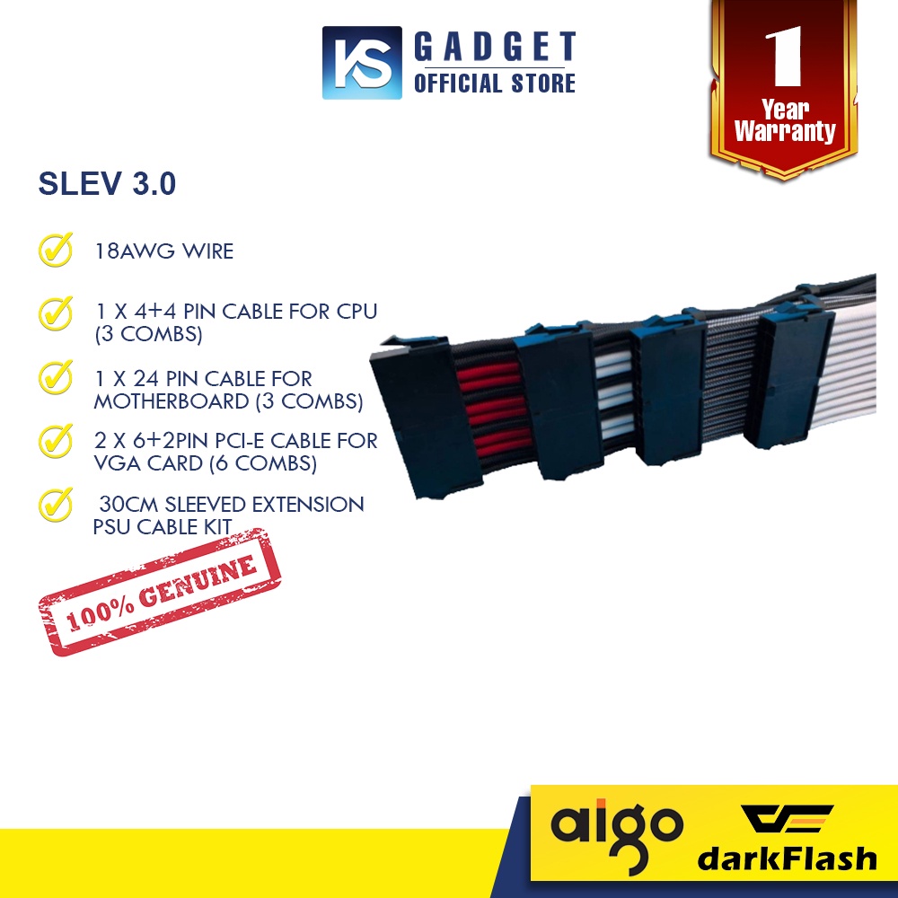 [READY STOCK] AIGO SLEV.30 PREMIUM PSU EXTENSION SLEEVED CABLES 30cm ...