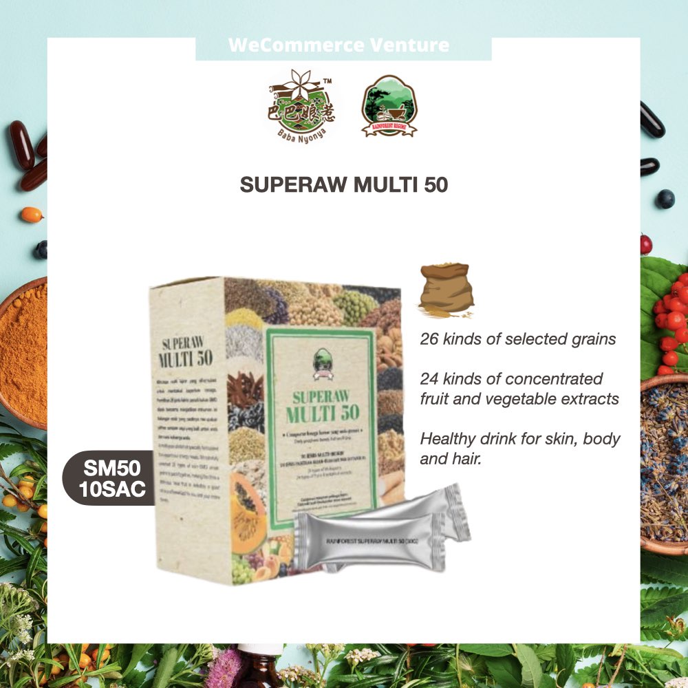 [WeCommerce] Beauty Cottage Rainforest Regime Superaw Multi 50 10 ...