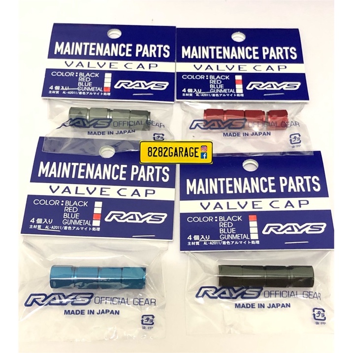 Rays valve cap made in Japan | Shopee Malaysia