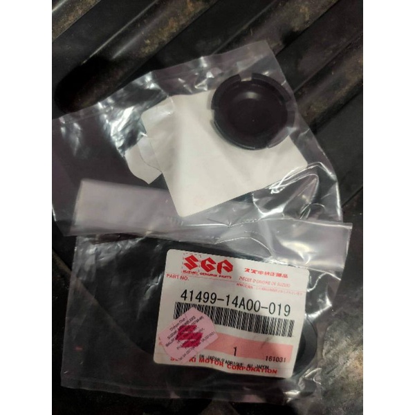 SUZUKI TXR150 PANTHER GAMMA SWING ARM CAP ORIGINAL NOS SUZUKI JAPAN ...