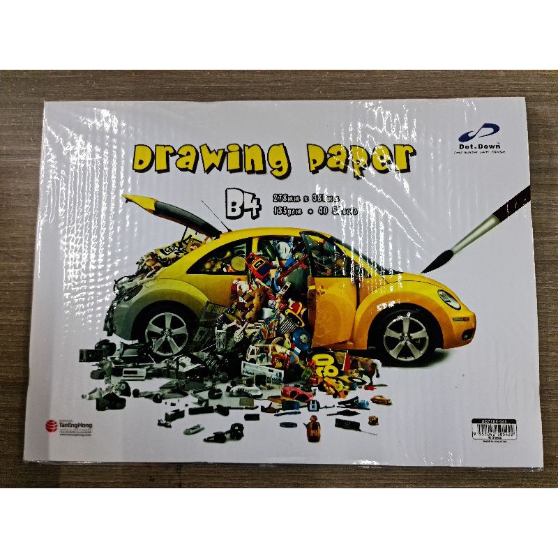 TEH 135GSM B4 DRAWING PAPER 40 SHEETS | Shopee Malaysia