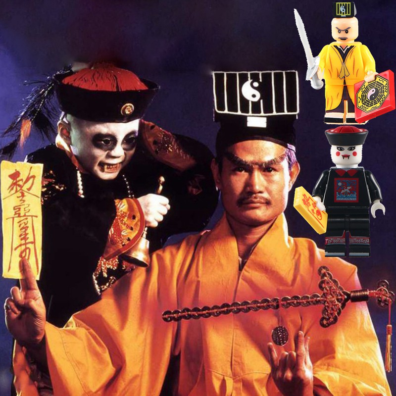 Compatible with Leging Toy Minifigures Ching Ying Lam Vampire Hulk ...