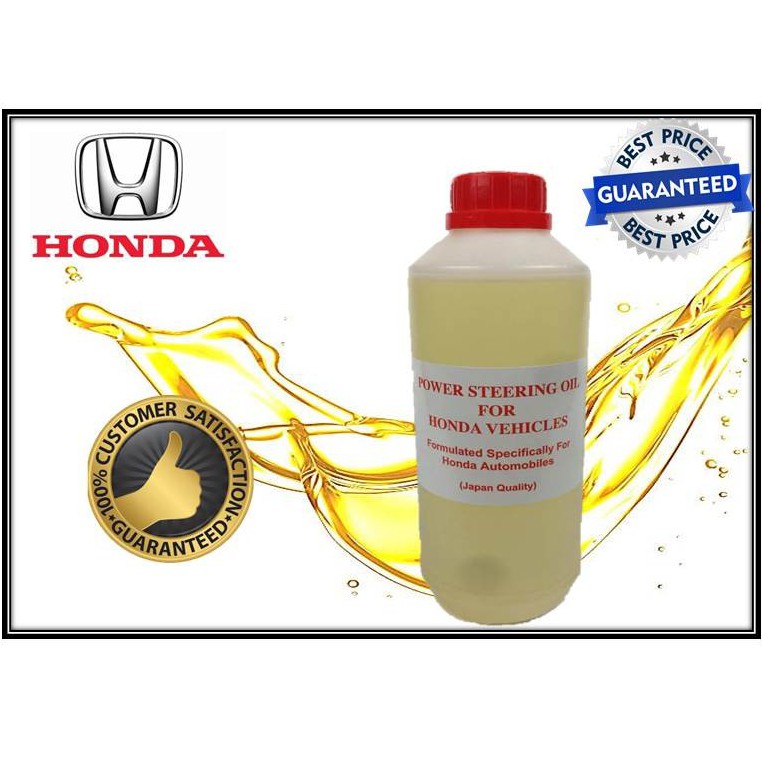 Honda Power Steering Fluid - 1Liter PSF | Shopee Malaysia